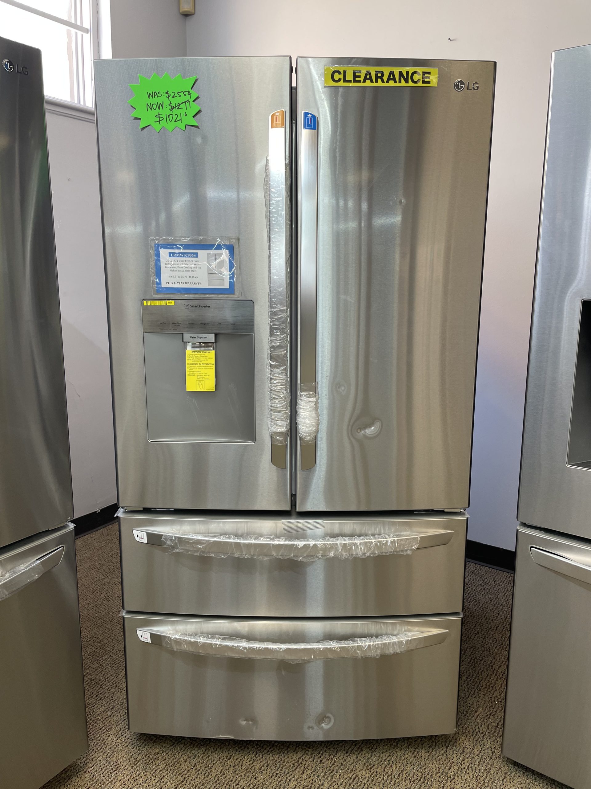 29 cu. ft. 4-Door French Door Refrigerator w/ External Water Dispenser ...